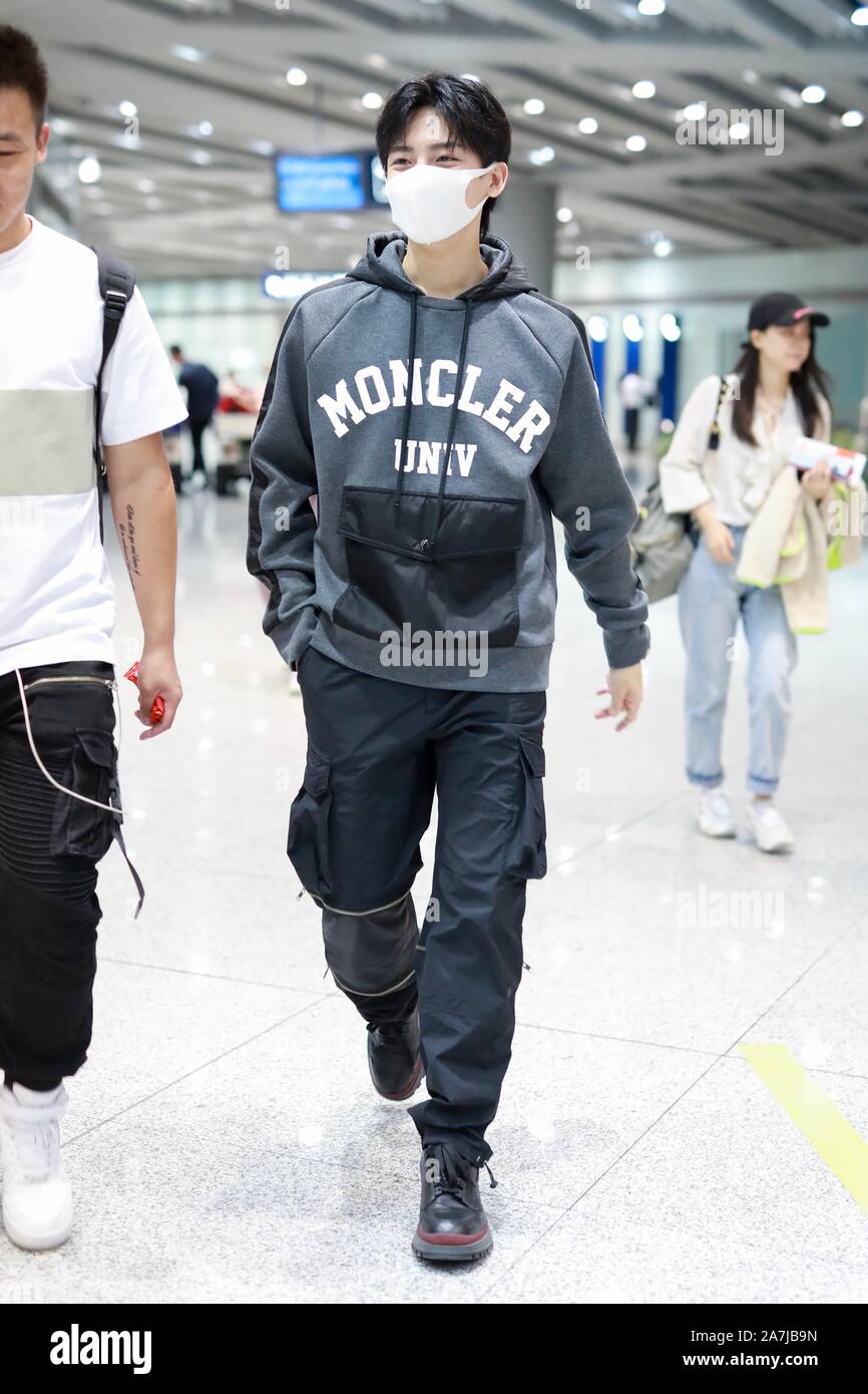 Chinese actor and singer Hou Minghao or Neo Hou shows up at the Beijing ...