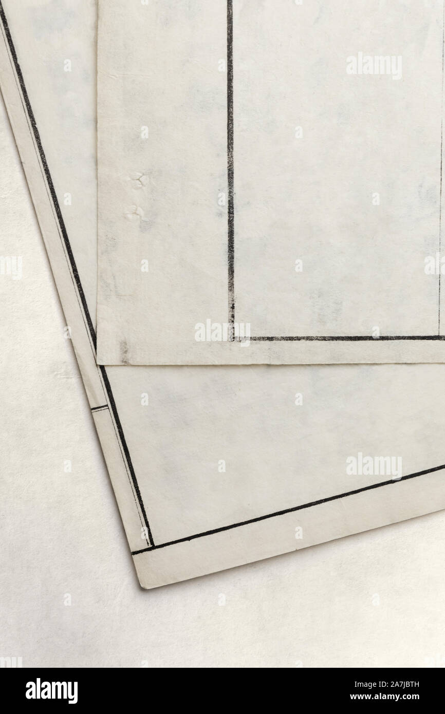 Japanese book hi-res stock photography and images - Alamy