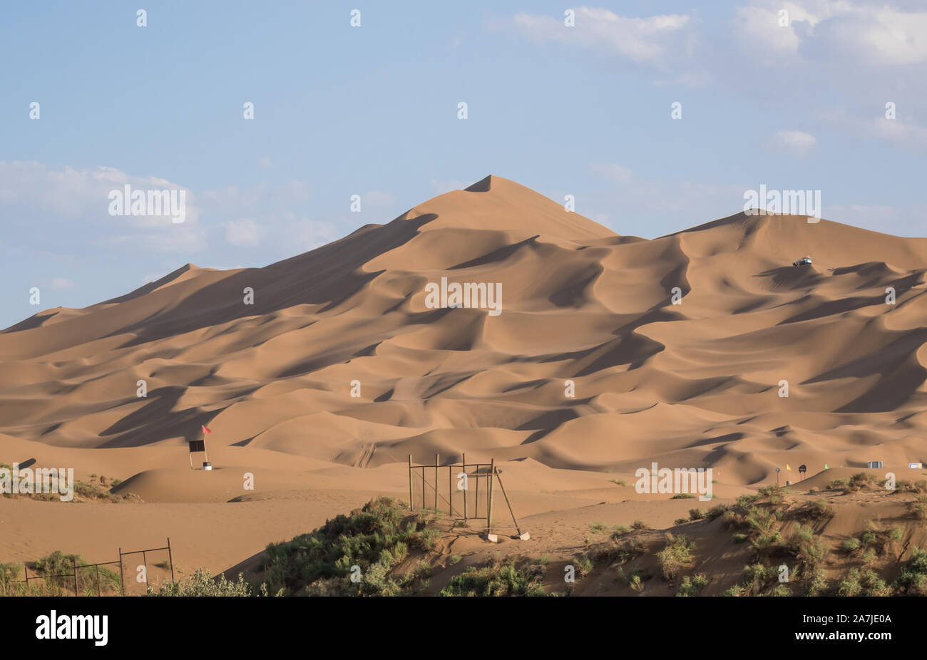 a section of the wider Taklamakan Desert, and part of the Tarim Basin ...