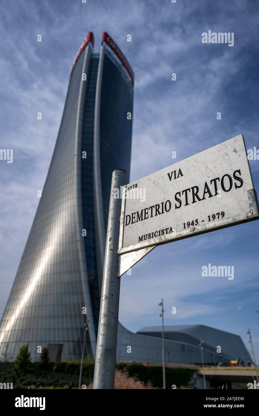 Stratos tower hi-res stock photography and images - Alamy