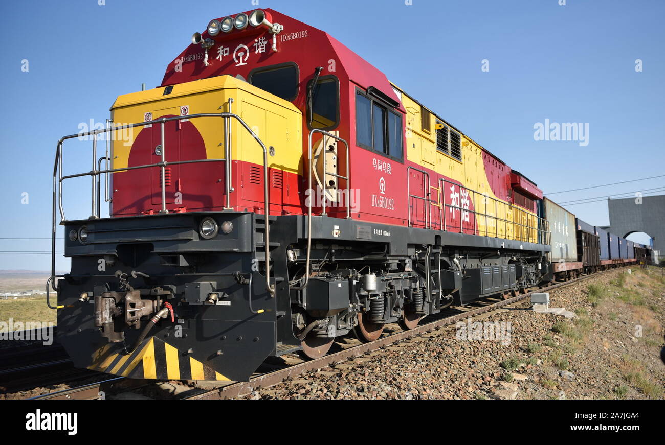 A container train leaves Alashankou in northwest China's Xinjiang ...