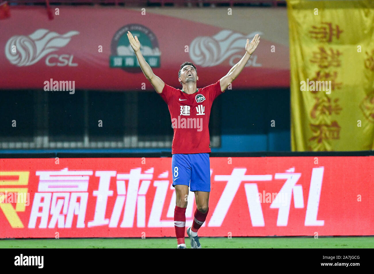 English-born Taiwanese football player Tim Chow of Henan Jianye F.C ...