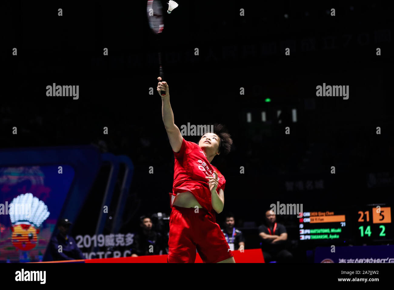 Chinese professional badminton players Jia Yifan and Chen Qingchen ...