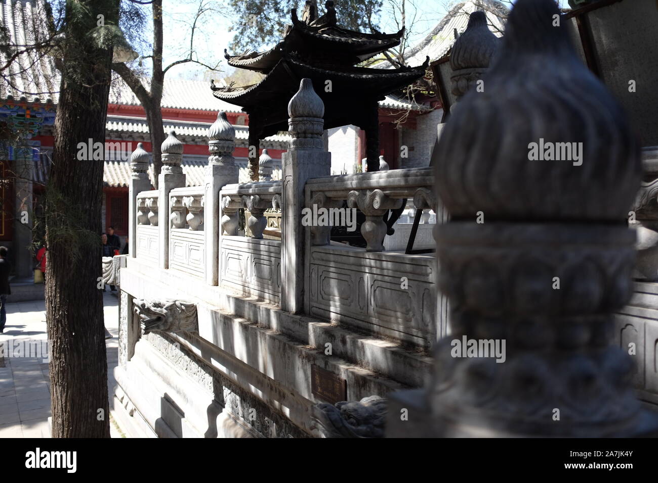 Shaolin temple kung fu, old hi-res stock photography and images - Alamy
