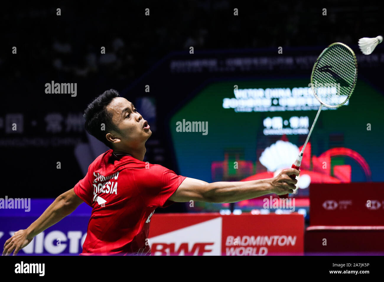 Indonesian professional badminton player Anthony Sinisuka Ginting ...