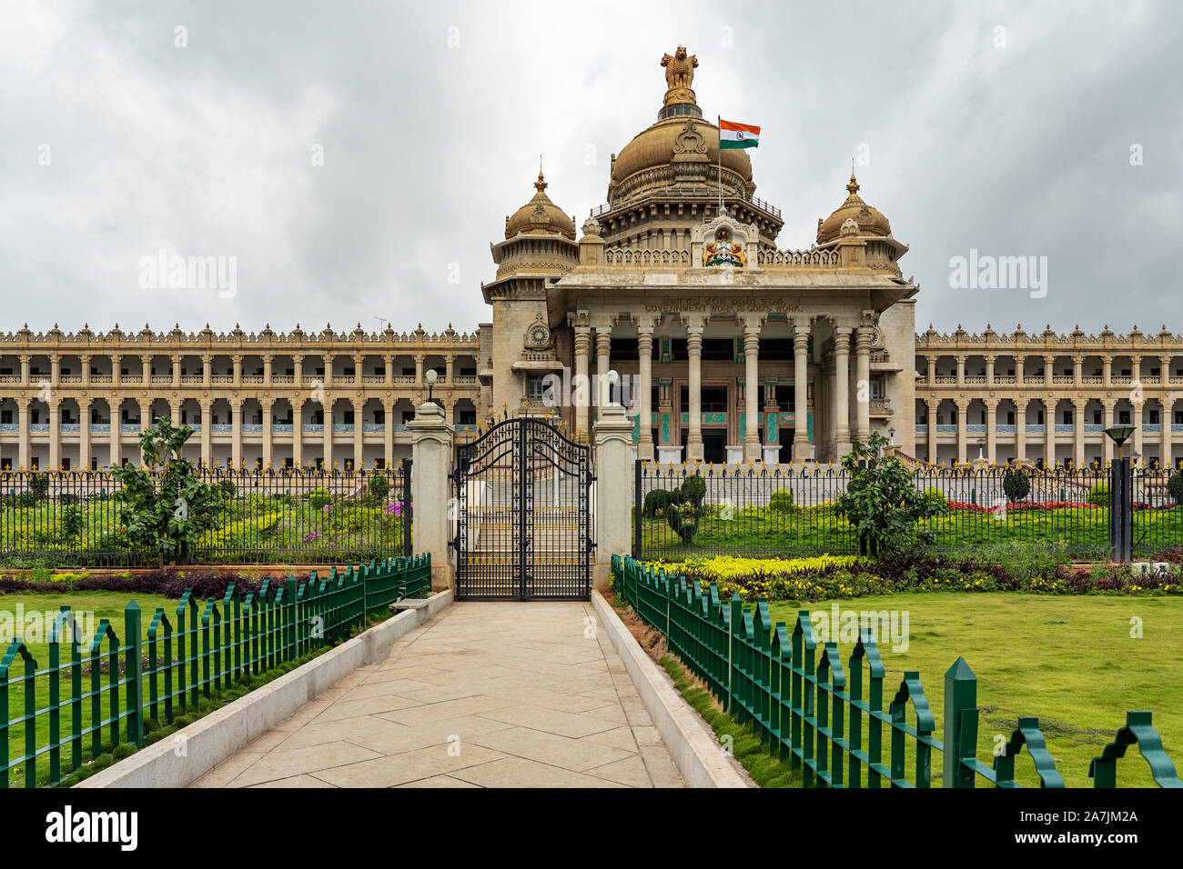 Bengaluru - View to Facade of Vidhana Soudha which is the seat of ...