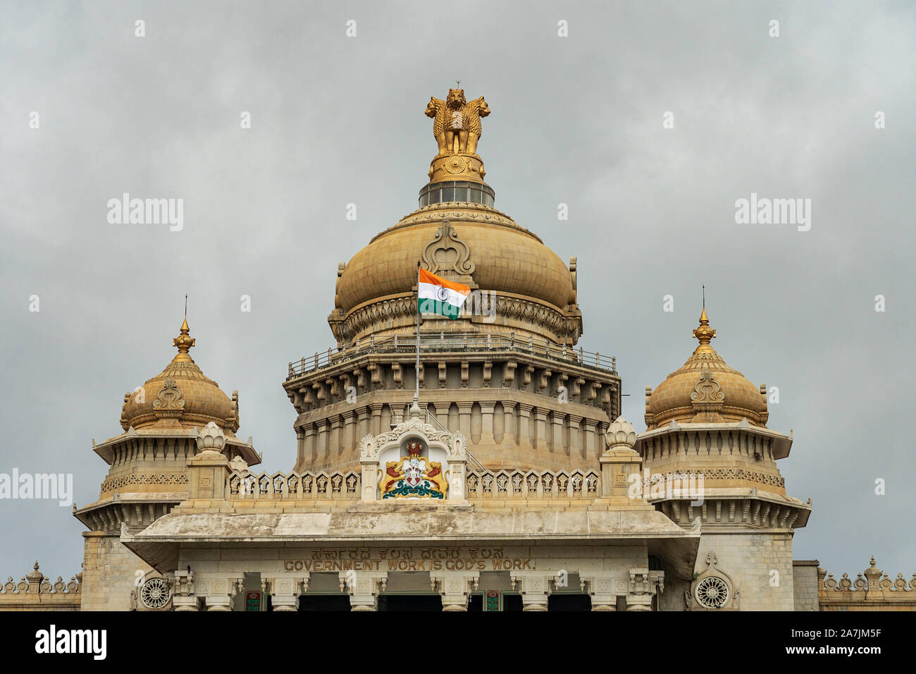 Bengaluru - Close-Up to Vidhana Soudha which is the seat of Karnataka's ...