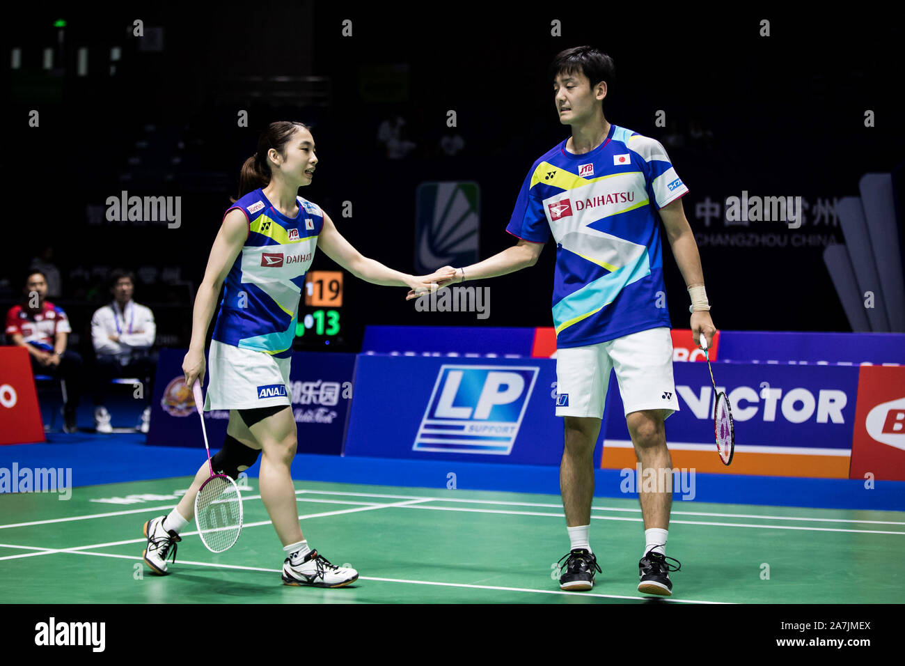 Japanese professional badminton players Yuki Kaneko and Misaki ...