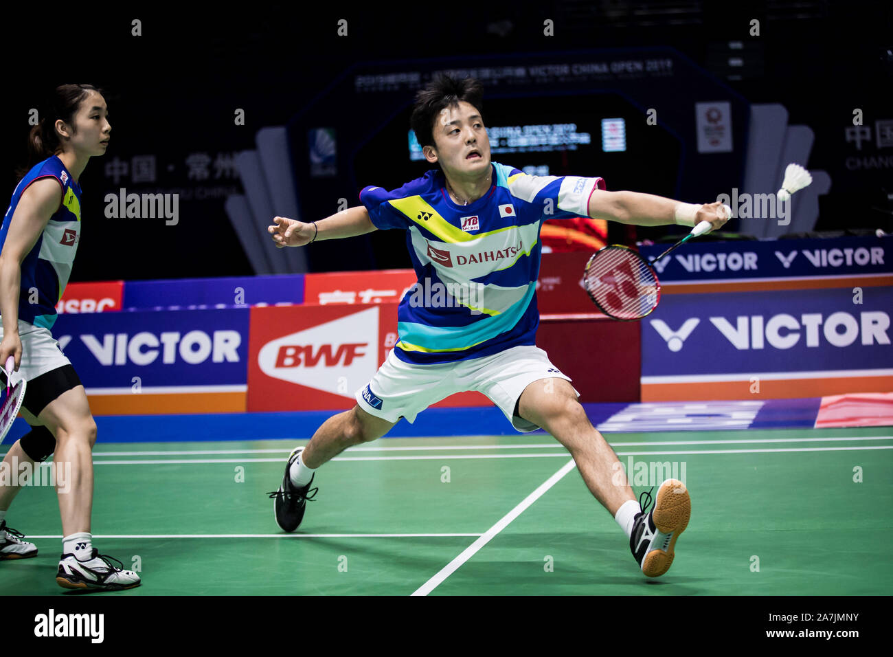 Japanese professional badminton players Yuki Kaneko and Misaki ...