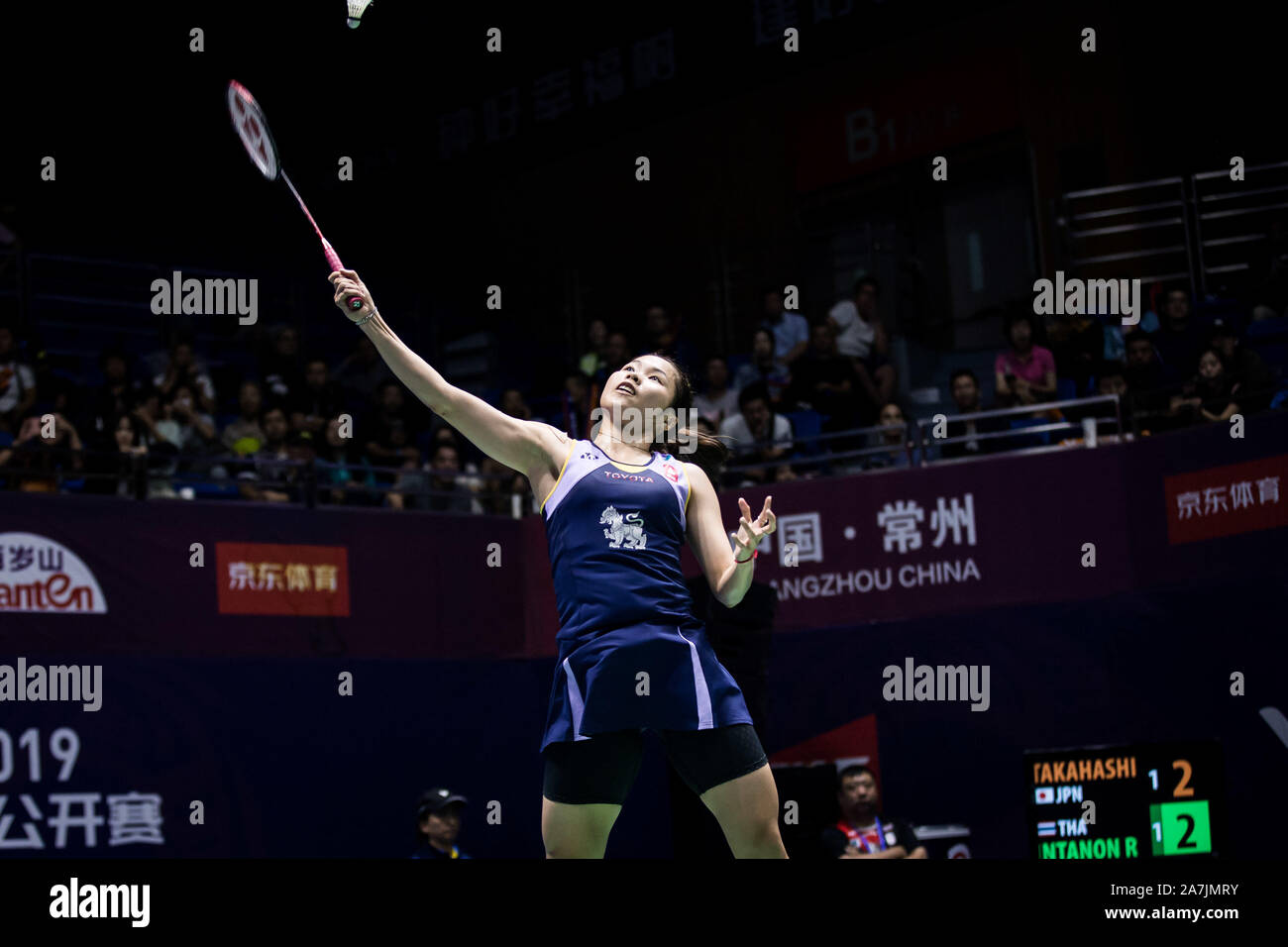 Thai professional badminton player Ratchanok Intanon competes against ...