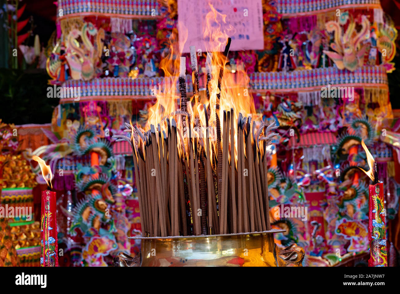 Chinese Prayers - Items and Rituals Stock Photo - Alamy