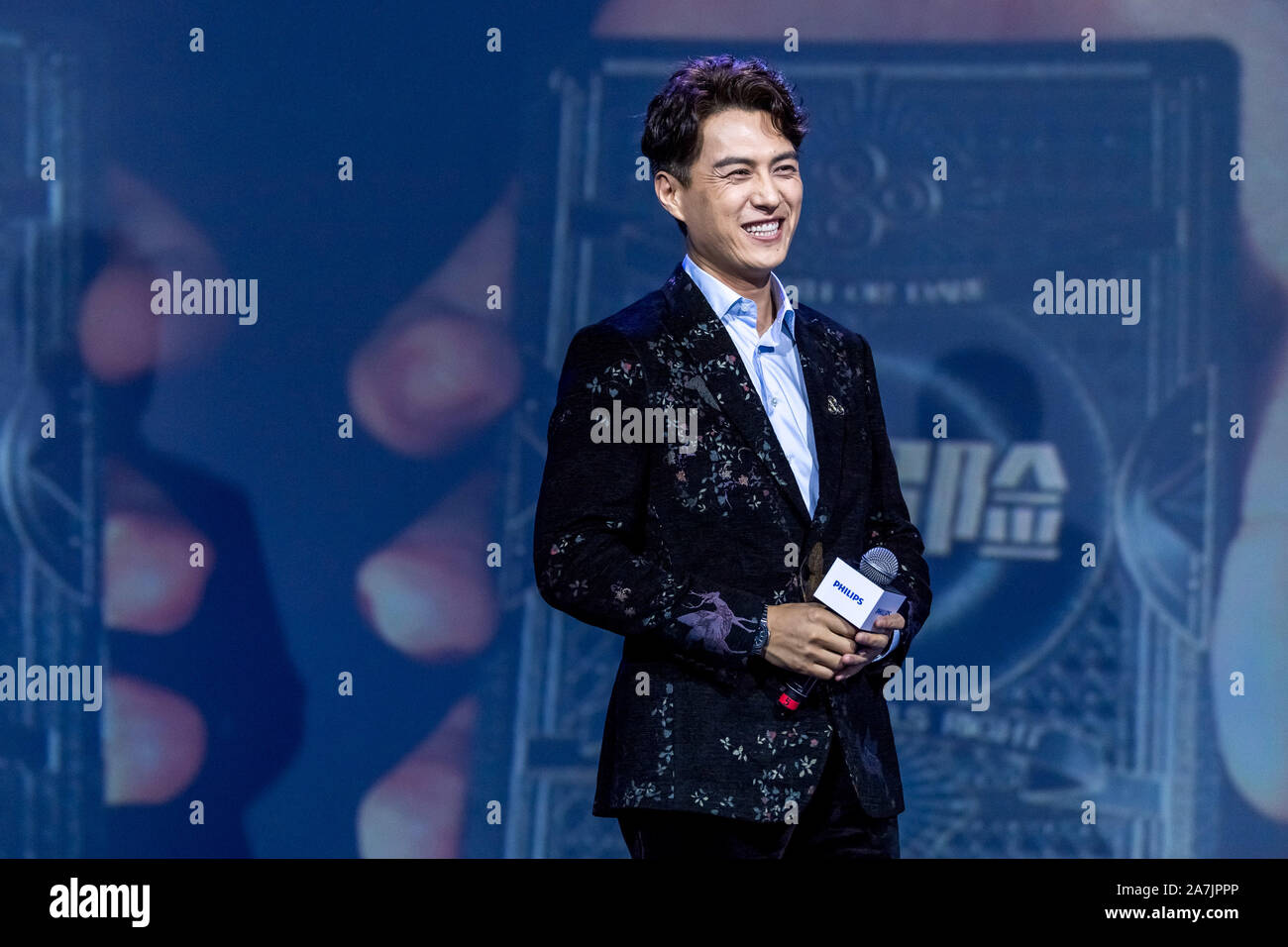 Chinese actor Jin Dong attends the Philips 80th Anniversary Celebration ...
