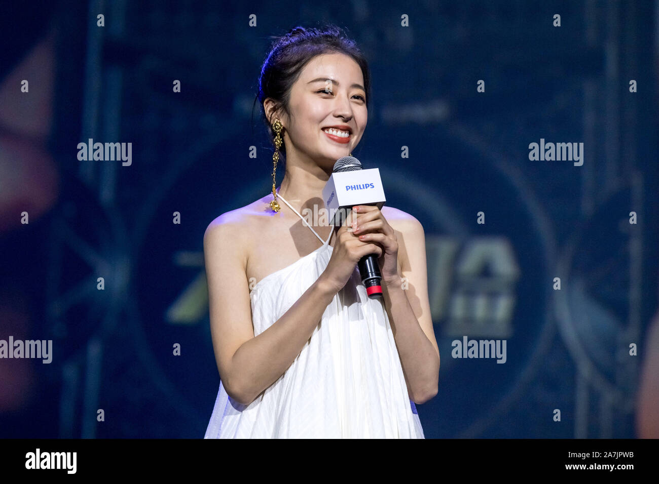 Chinese actress Zhou Yutong attends the Philips 80th Anniversary ...