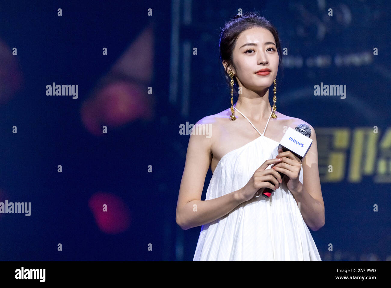 Chinese actress Zhou Yutong attends the Philips 80th Anniversary ...