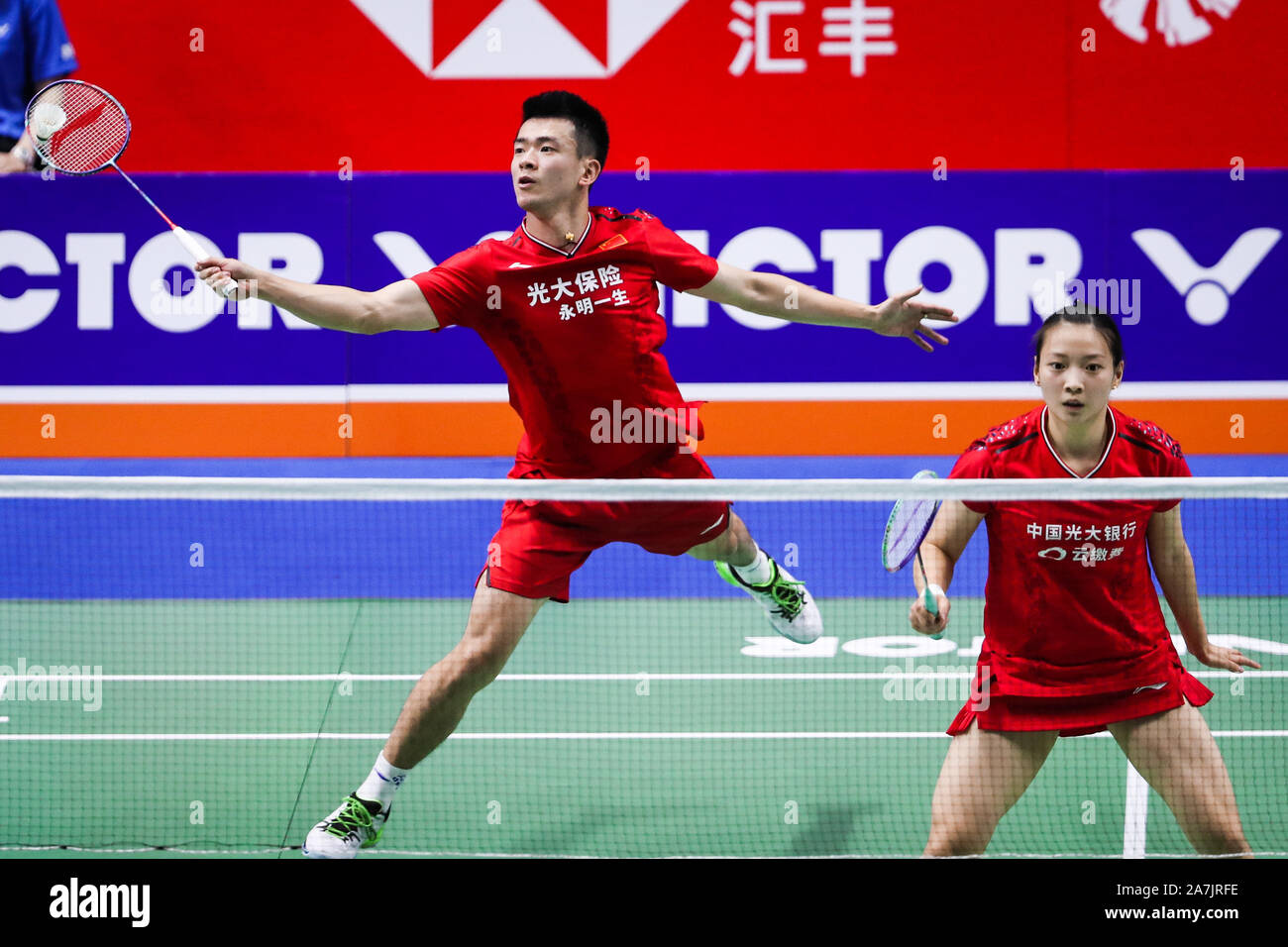 Chinese professional badminton players Zheng Siwei and Huang Yaqiong ...
