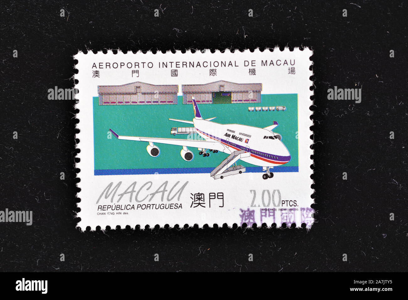 MACAU - CIRCA 1995: A stamp printed in Macau shows Ariport Macau ...