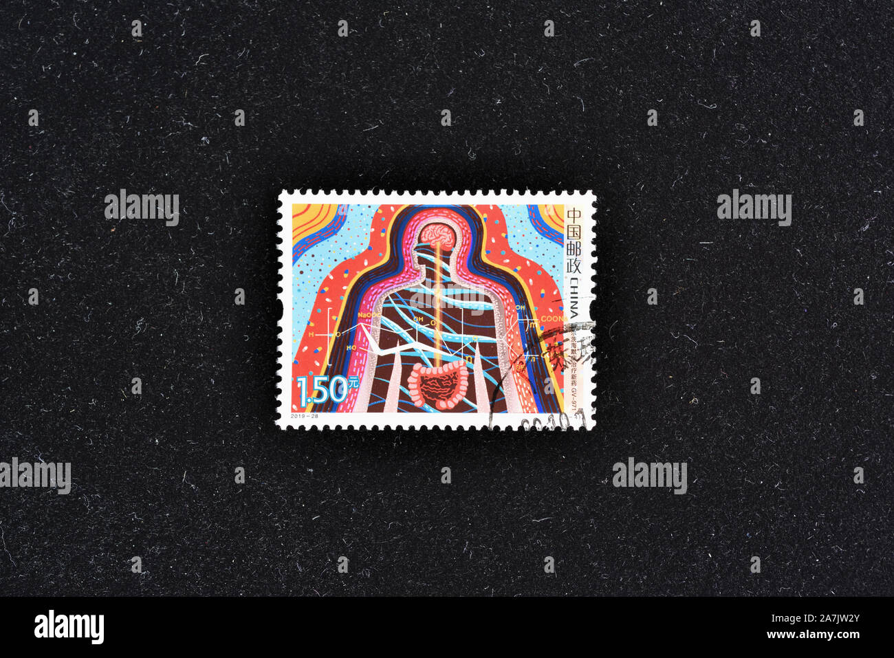 CHINA - CIRCA 2019: A stamps printed in China shows 2019-28 Science and ...
