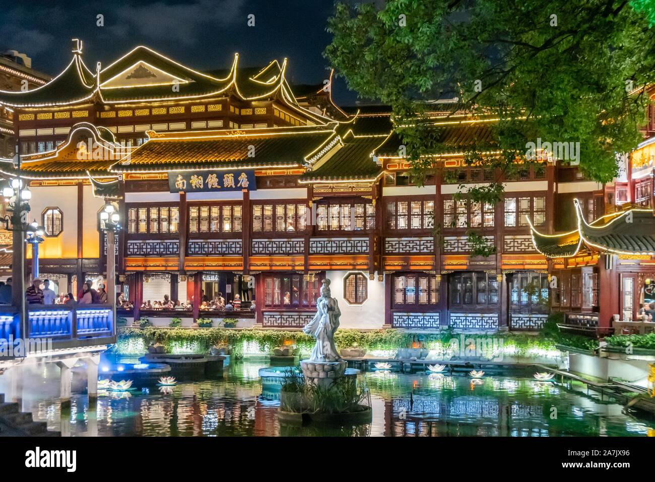 Projection show on Chinese ancient-style buildings at Yu Garden, an ...