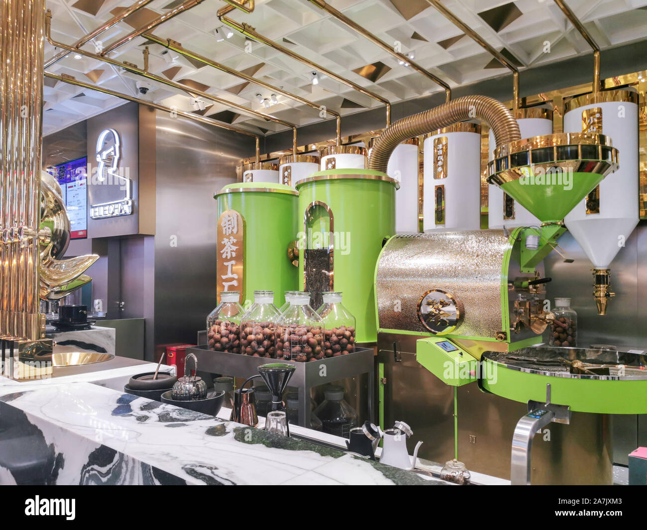 Lelecha hi-res stock photography and images - Alamy