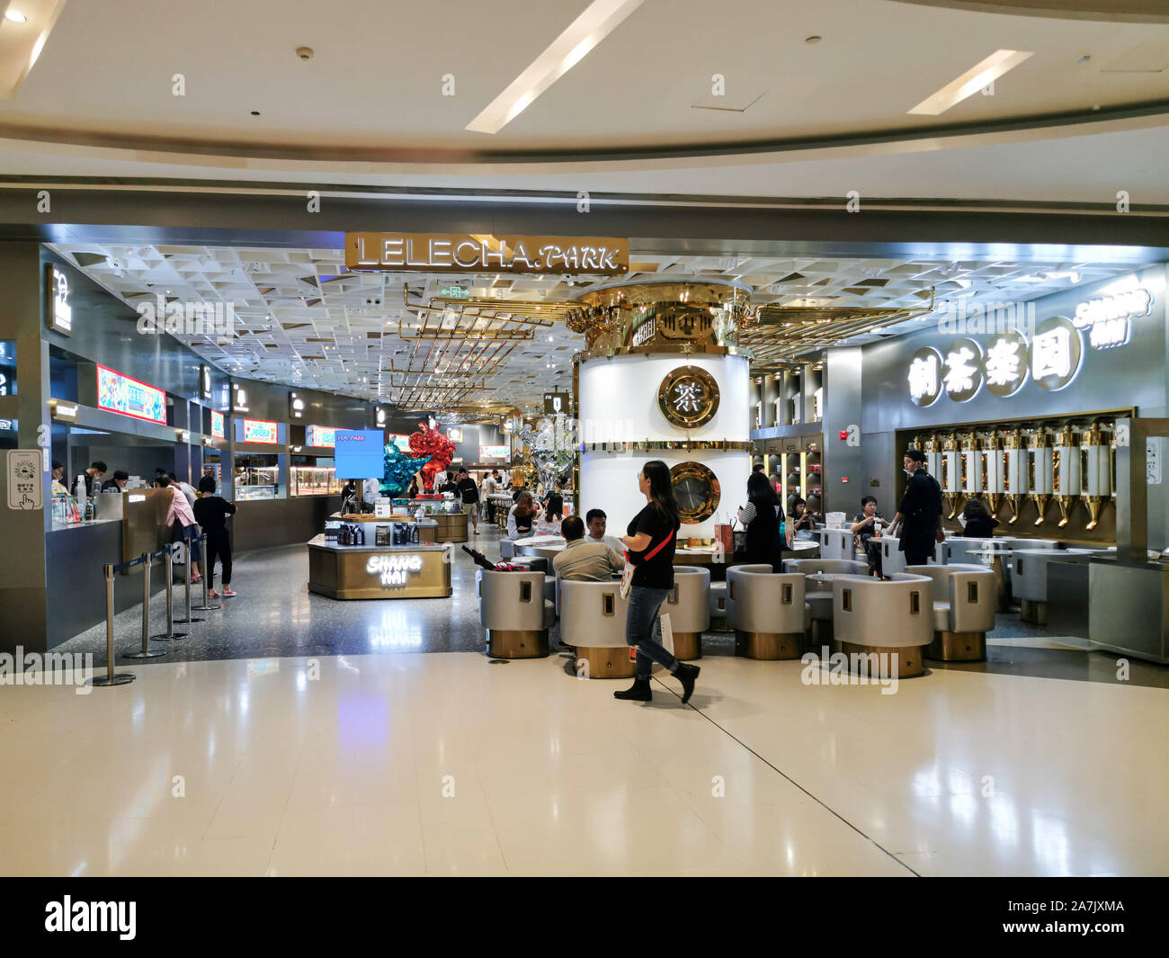People visit LELECHA Park in Shanghai, China, 2 September 2019. The ...
