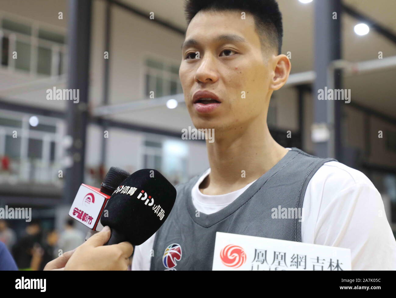 American professional basketball player Jeremy Lin of the Beijing Ducks ...