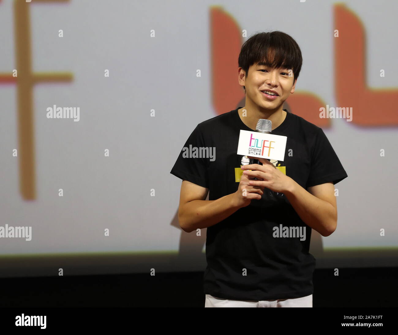 After terminating the contract with producers due to the order of cast ...