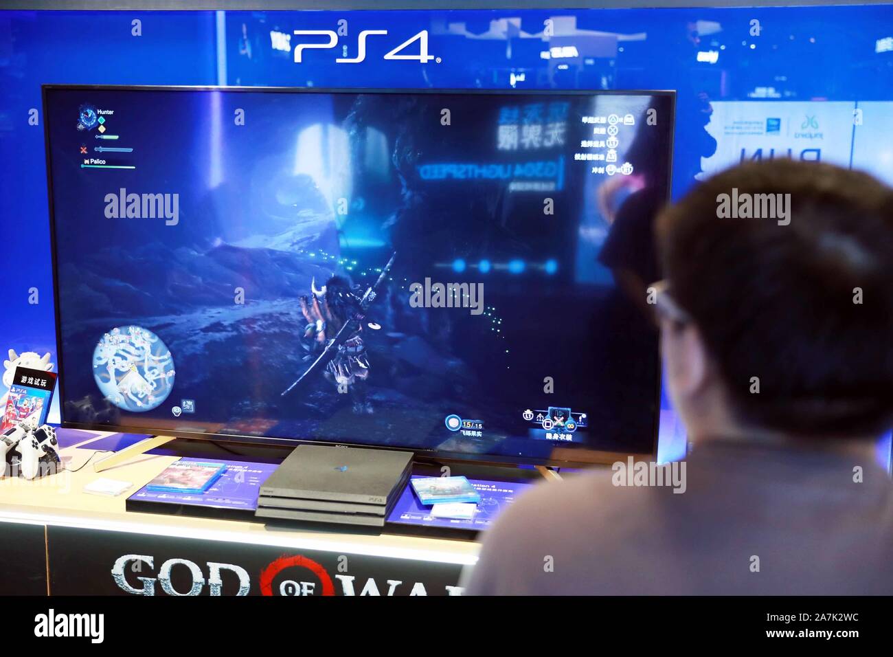 Locals experience PlayStation, a video gaming brand that consists of ...