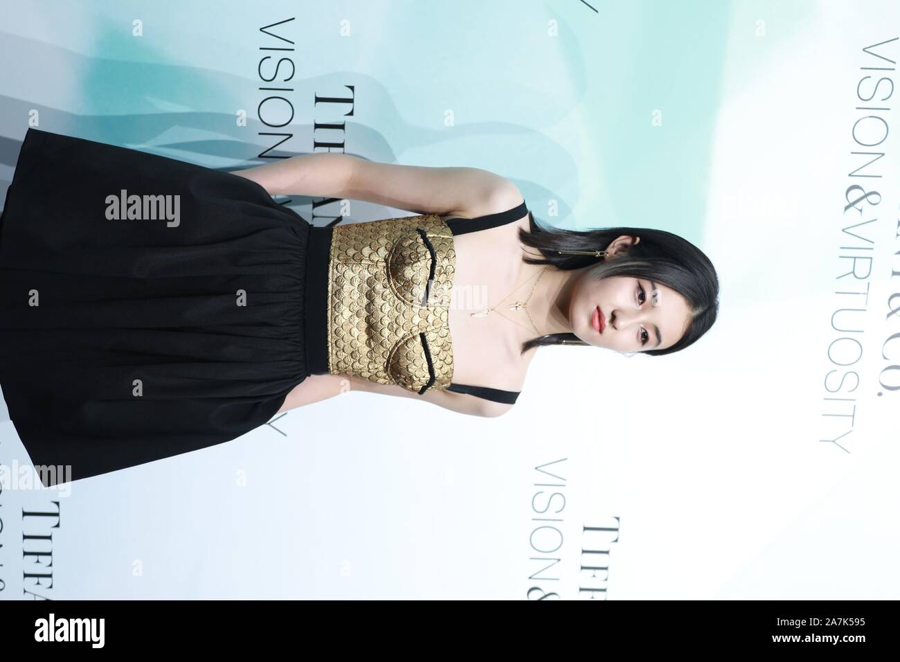 Chinese actress Zhang Zifeng attends the Tiffany Co. promotional event ...