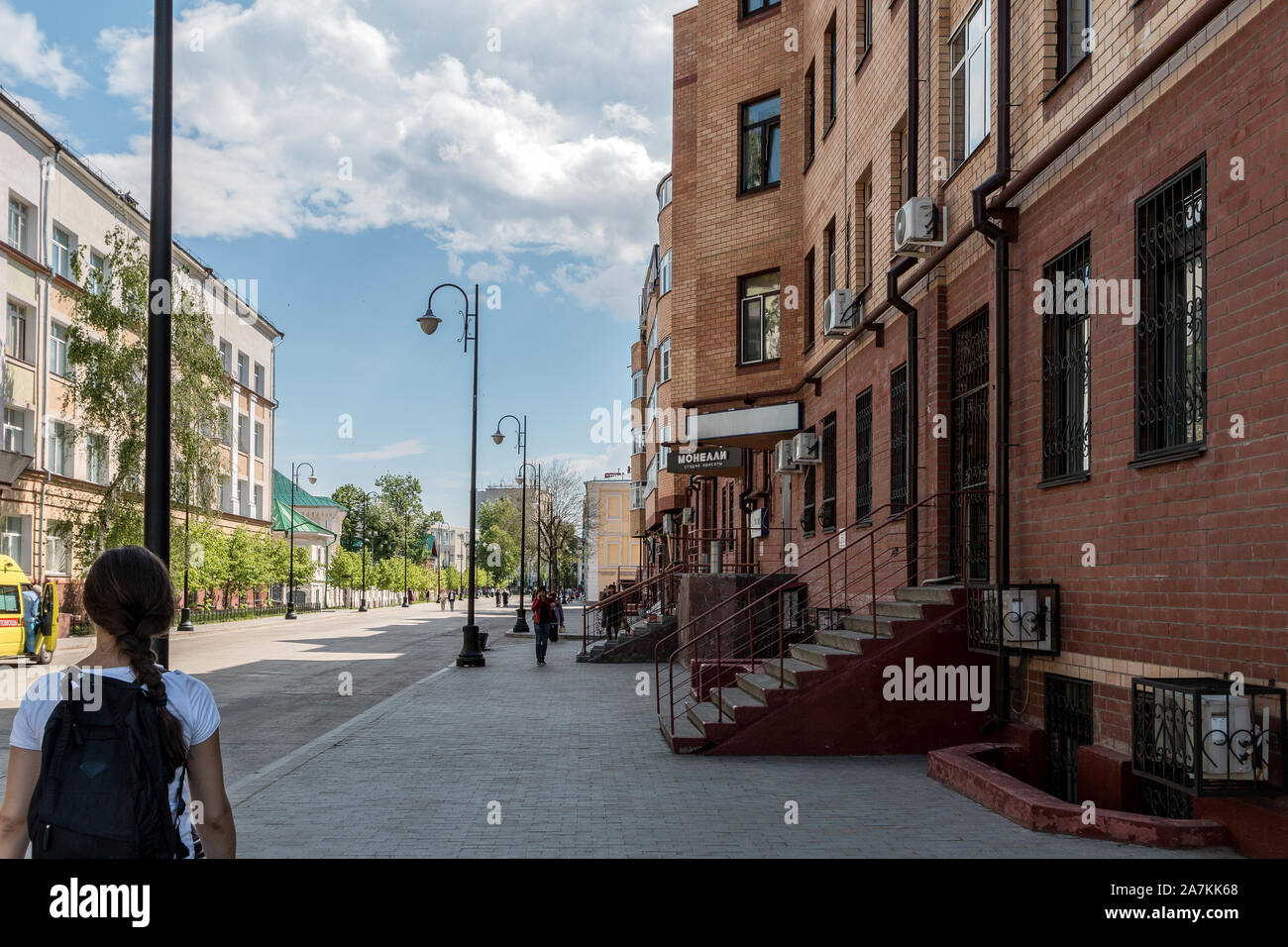 Street view of historical city place Stock Photo - Alamy