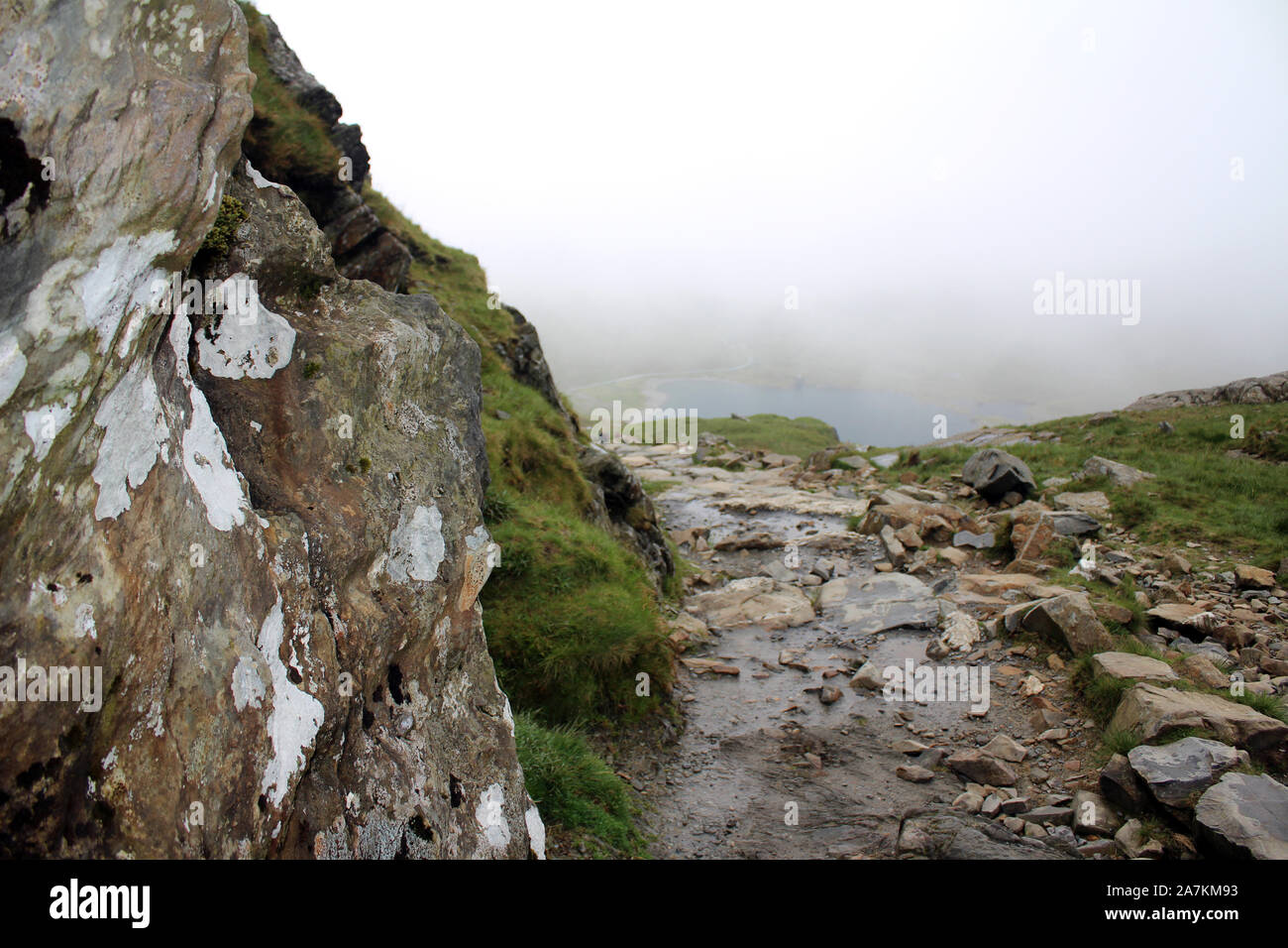 Eryi national park hi-res stock photography and images - Alamy