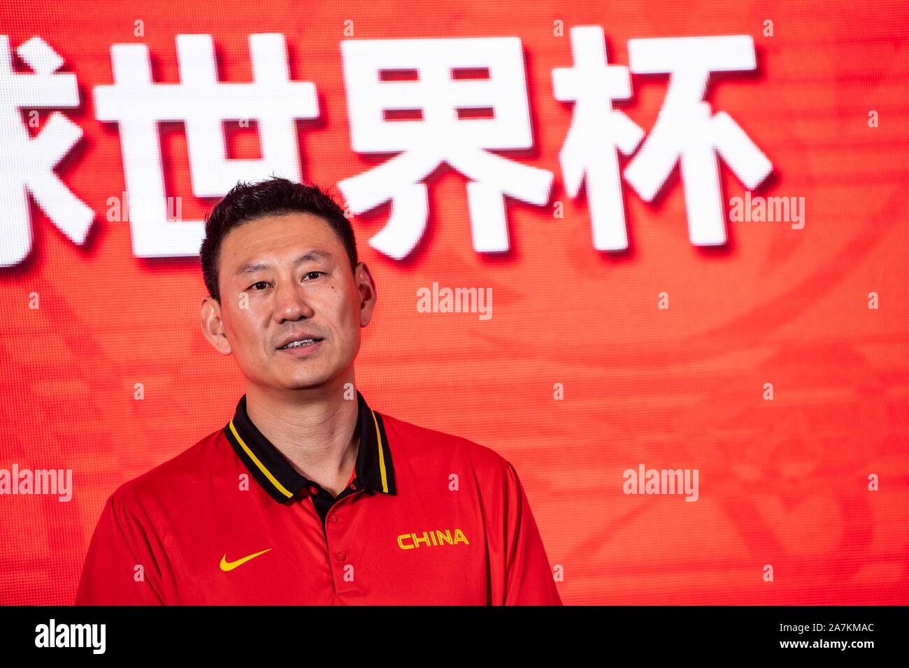 --FILE--Coach Li Nan appears at a ceremony before the FIBA World Cup in ...