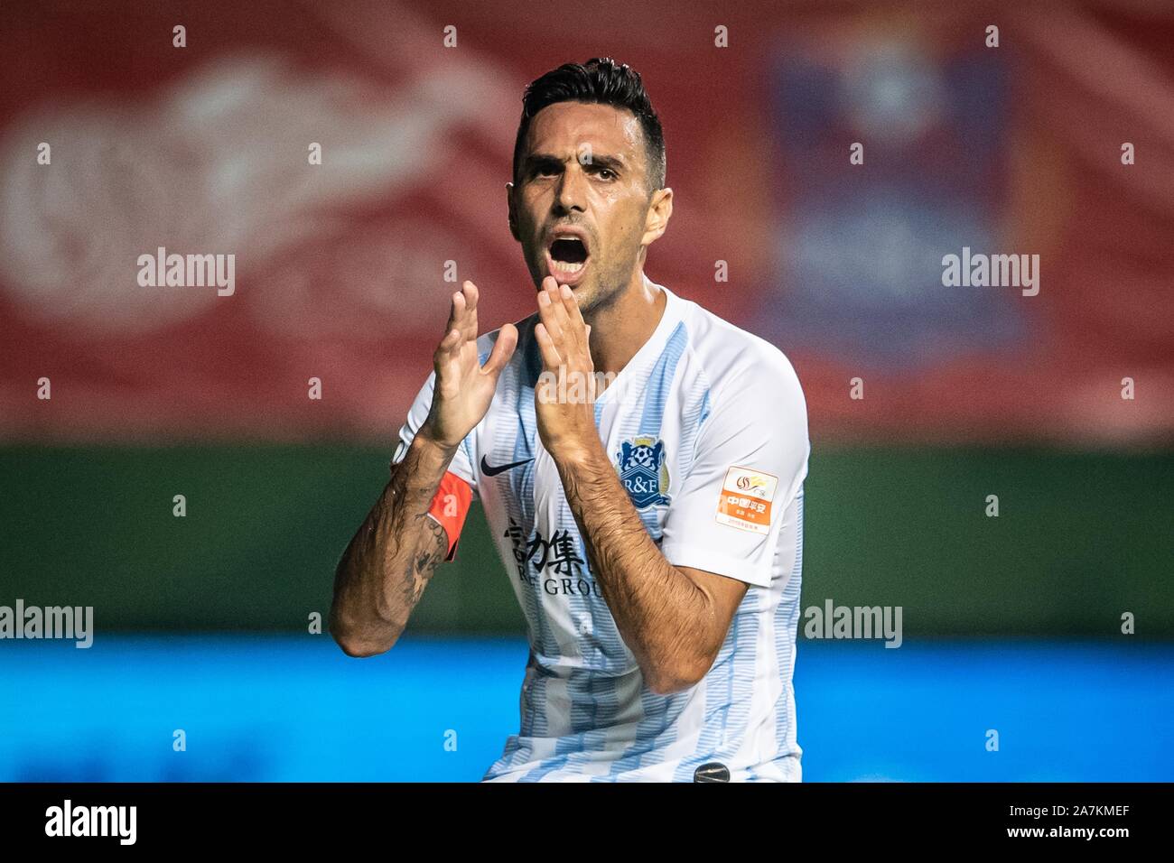 Israeli football player Eran Zahavi of Guangzhou R&F F.C. celebrates ...