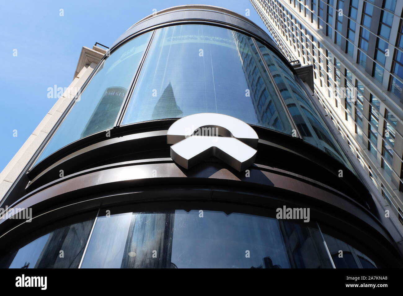 --FILE--View of a dealership store of NIO in Shanghai, China, 8 March ...