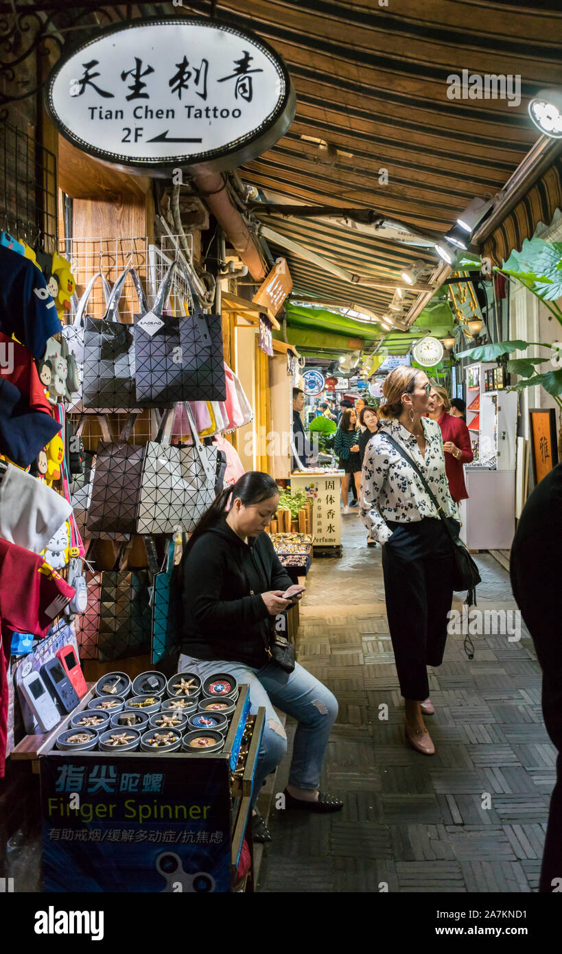 Shanghai, CHina, Tourists Visiting Old Chinese Historic Neighborhood ...