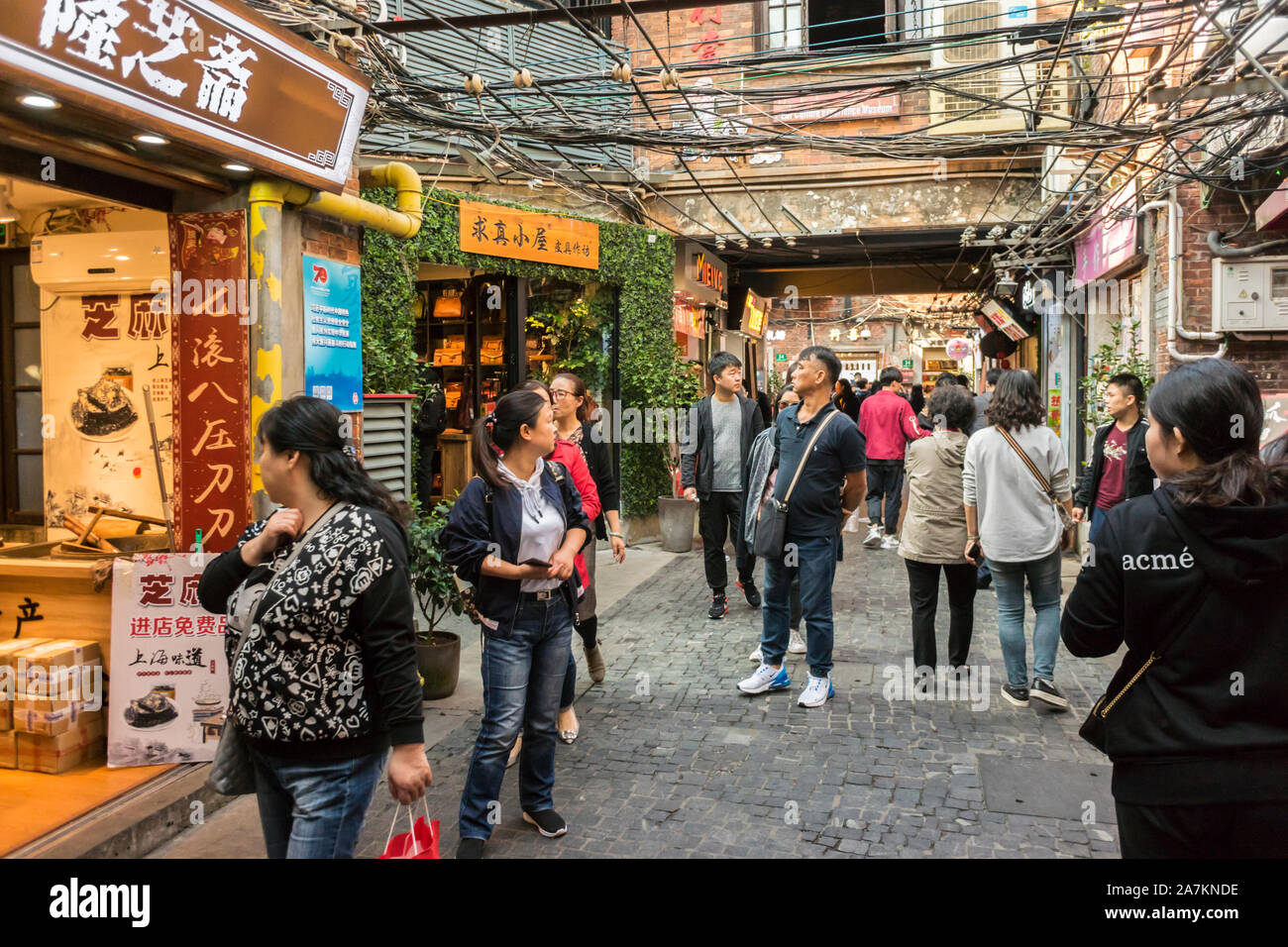 Shanghai, CHina, Tourists Visiting Old Chinese Historic Neighborhood ...