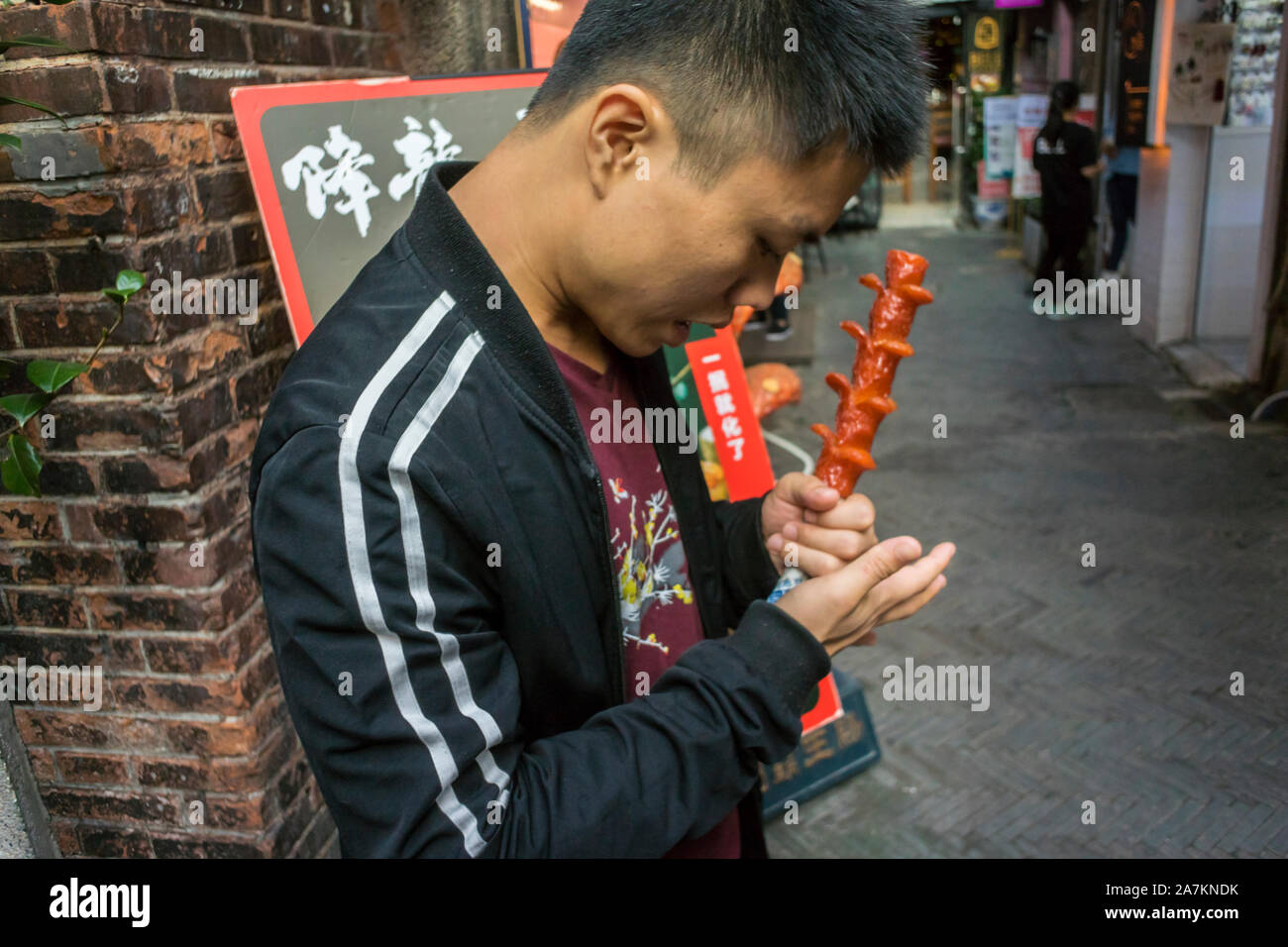 Shanghai, CHina, Chinese Man Selling Candy on Stick on Street, Old ...