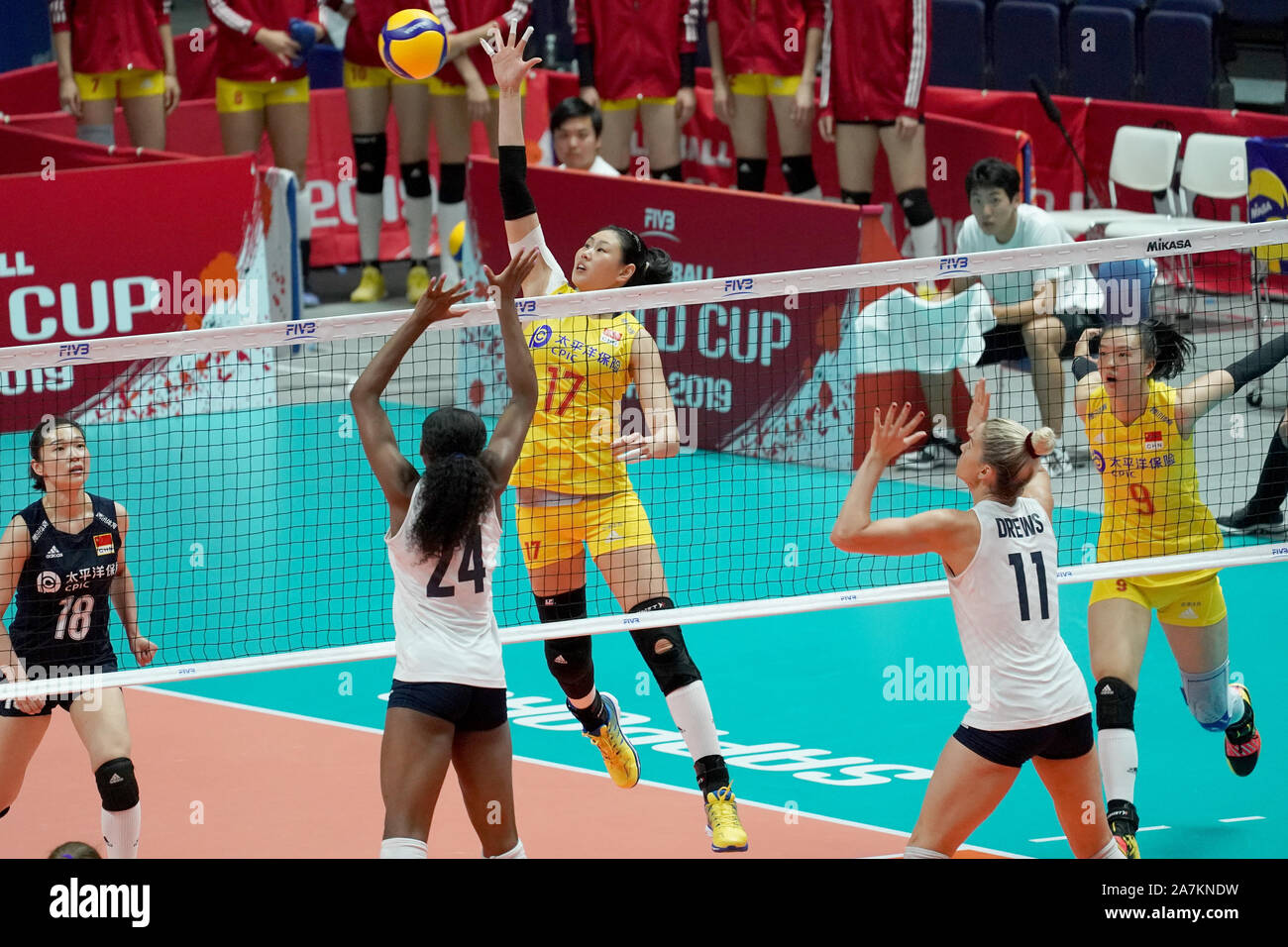 Yan Ni of China, middle, plays during the second-round match of 2019 ...