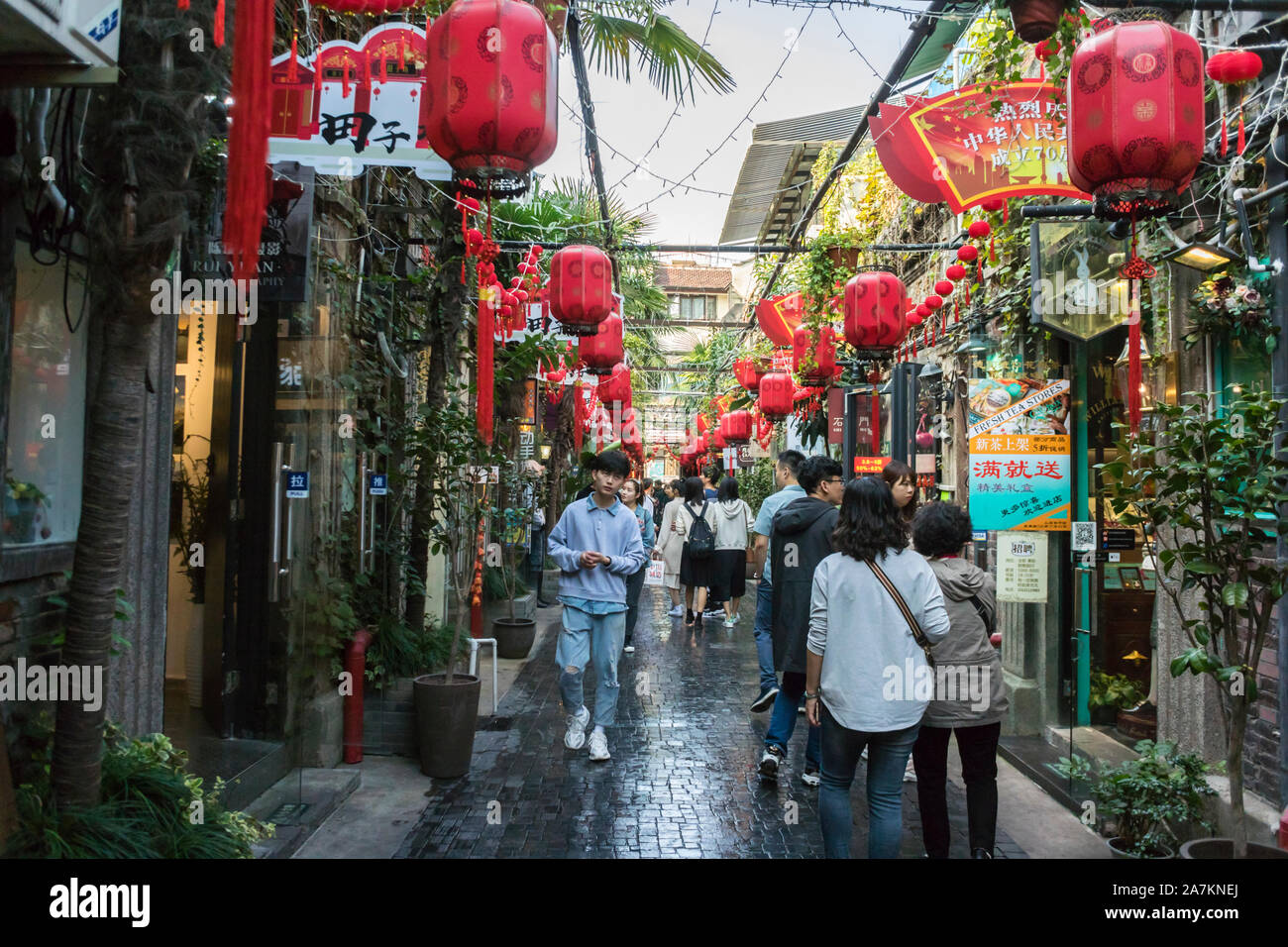 Shanghai, CHina, Tourists Visiting Old Chinese Historic Neighborhood ...