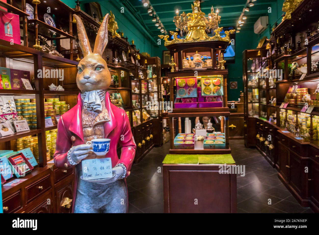Shanghai, CHina, Chinese Tea Store, Shop Window Displays in Old Chinese ...