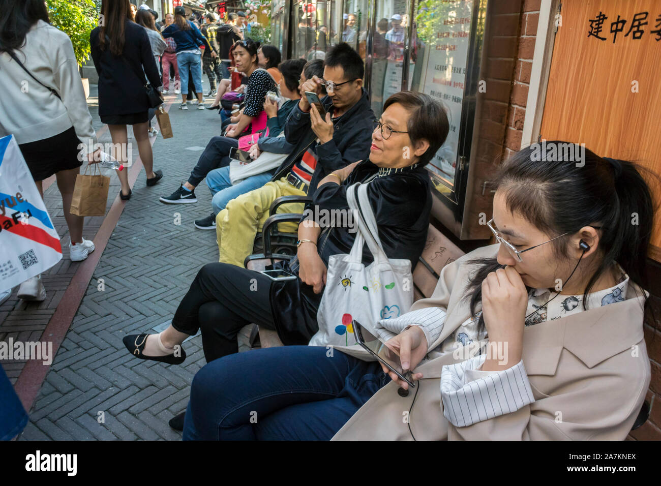 Shanghai, CHina, Tourists Visting Old Chinese Historic Neighborhood ...