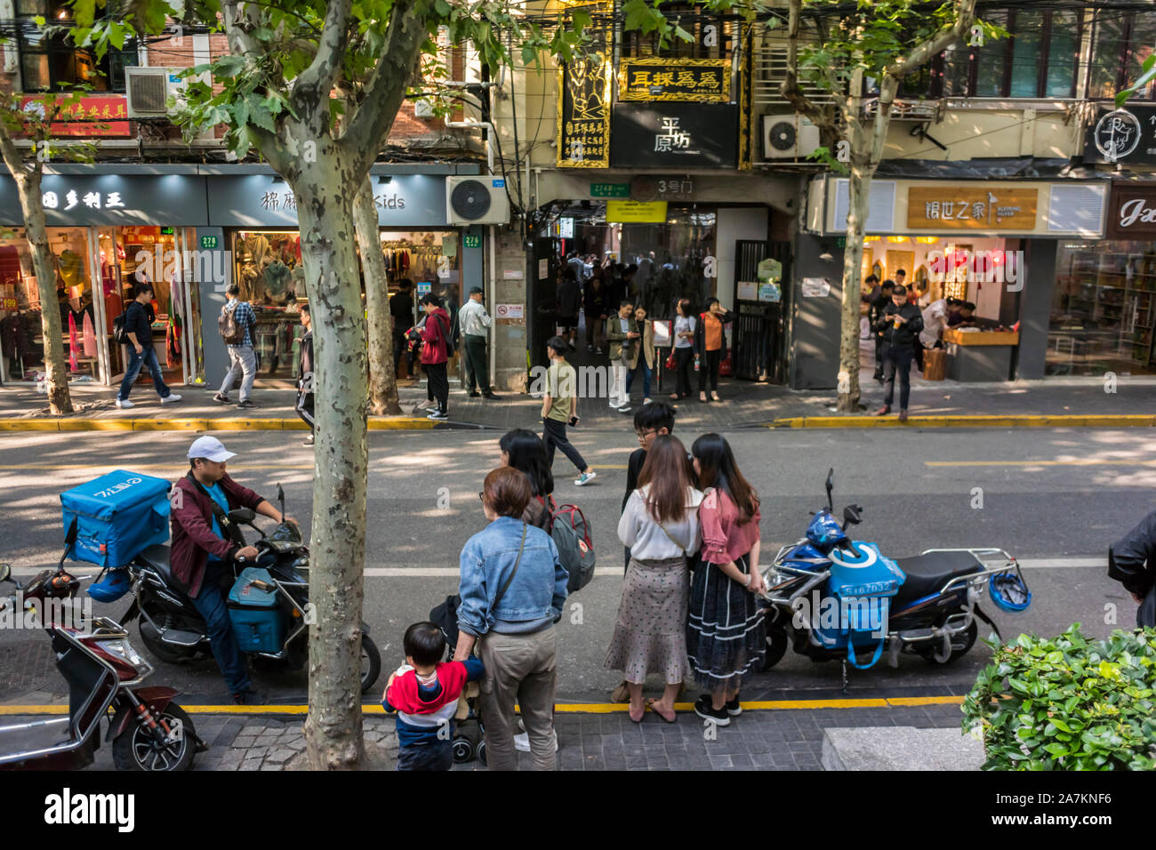 Shanghai, China, Crowd Tourists Visiting Old Chinese Historic City ...