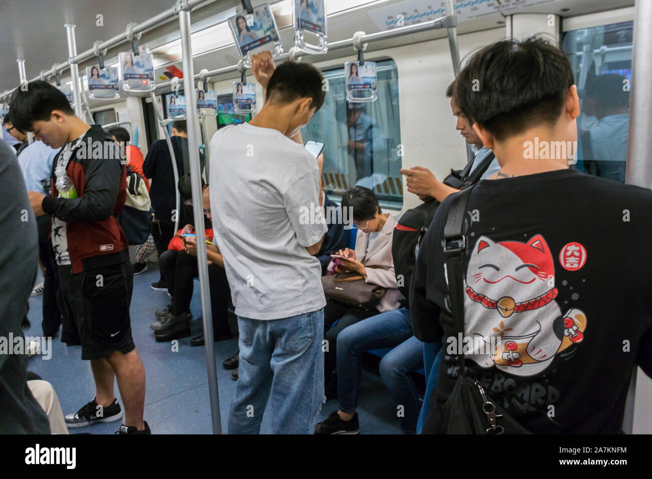 Shanghai, China, People Using Chinese Subway, inside, Crowd on Train ...