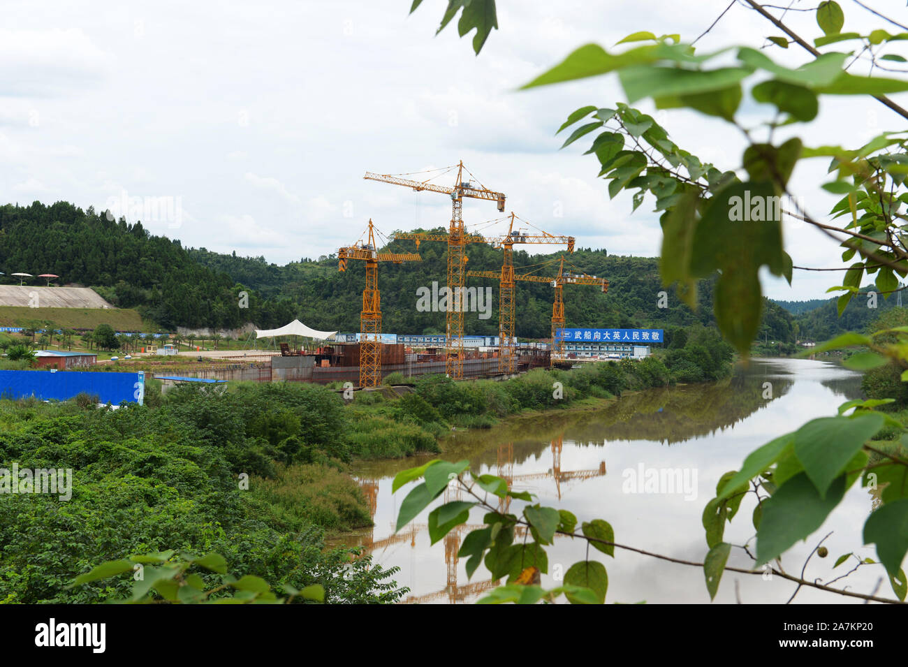 Suining suining city southwest chinas hi-res stock photography and ...