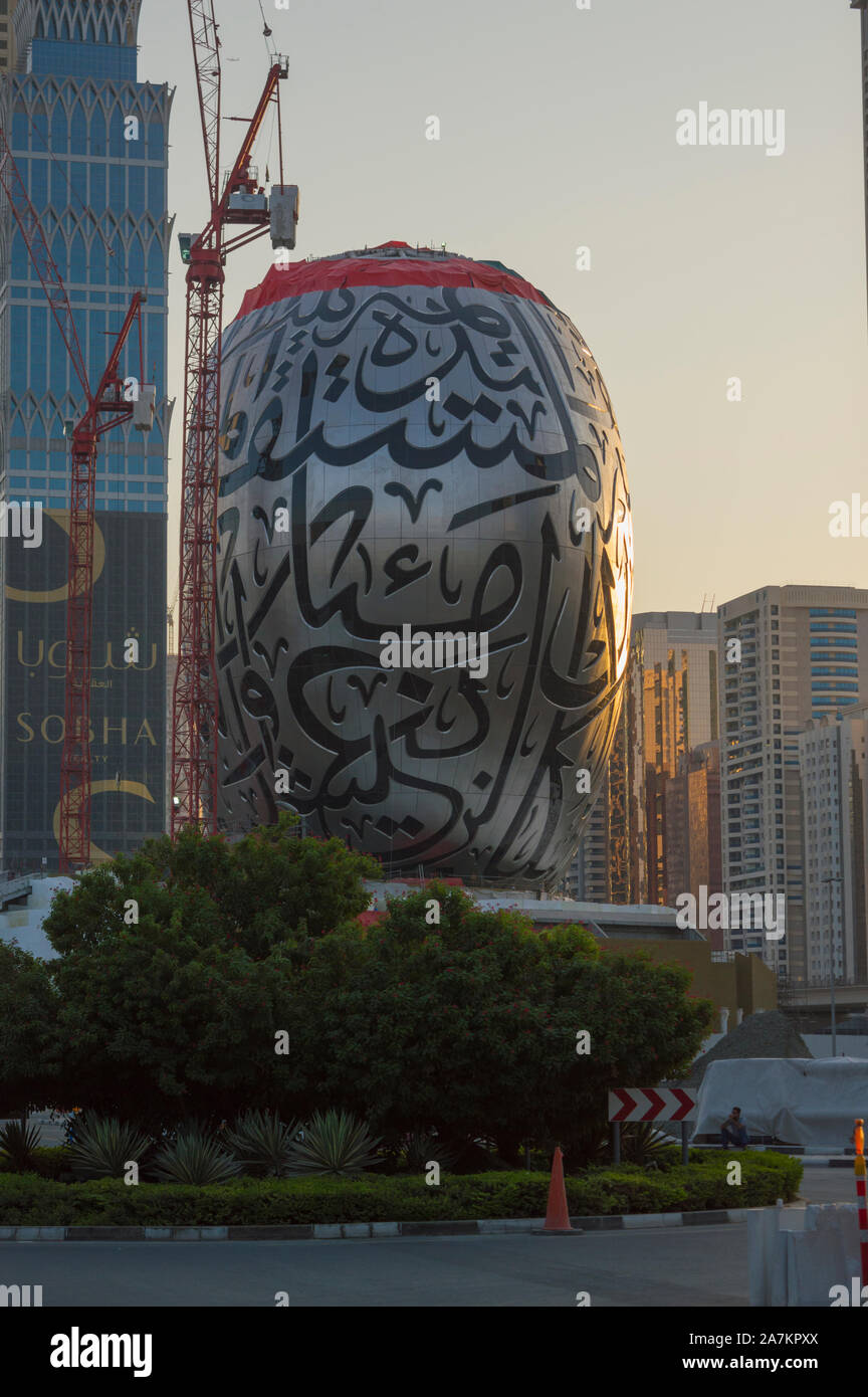 Arabic construction hi-res stock photography and images - Alamy