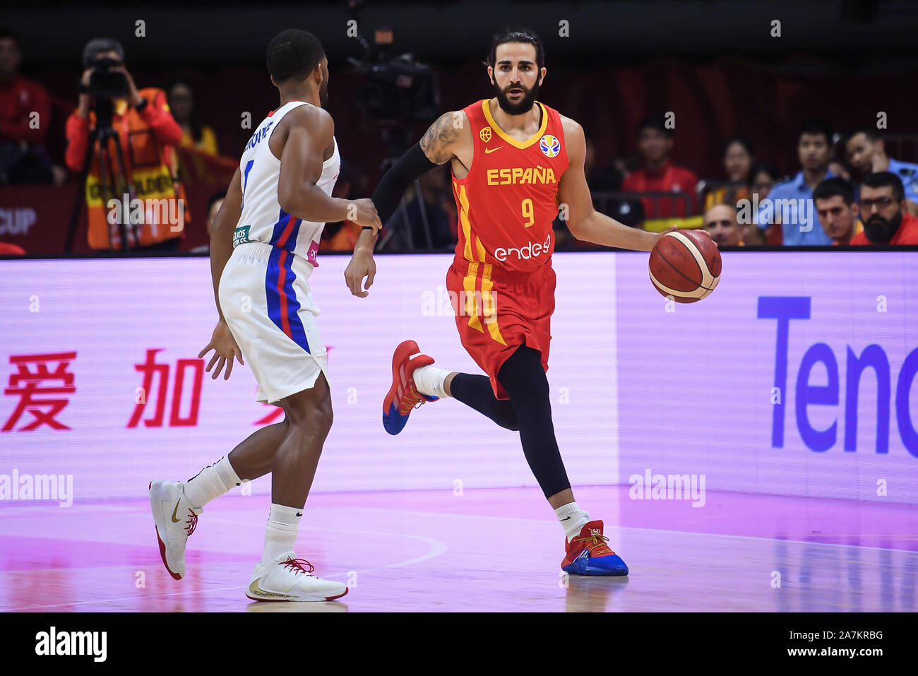 Spanish professional basketball player Ricky Rubio of the Spainish ...