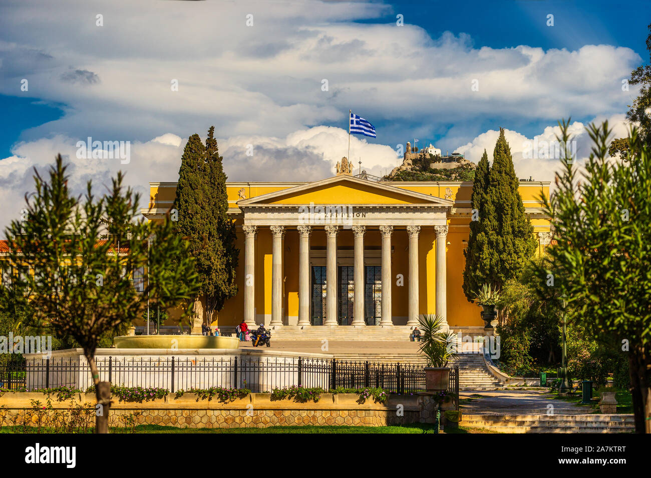 Zappeion park hi-res stock photography and images - Alamy