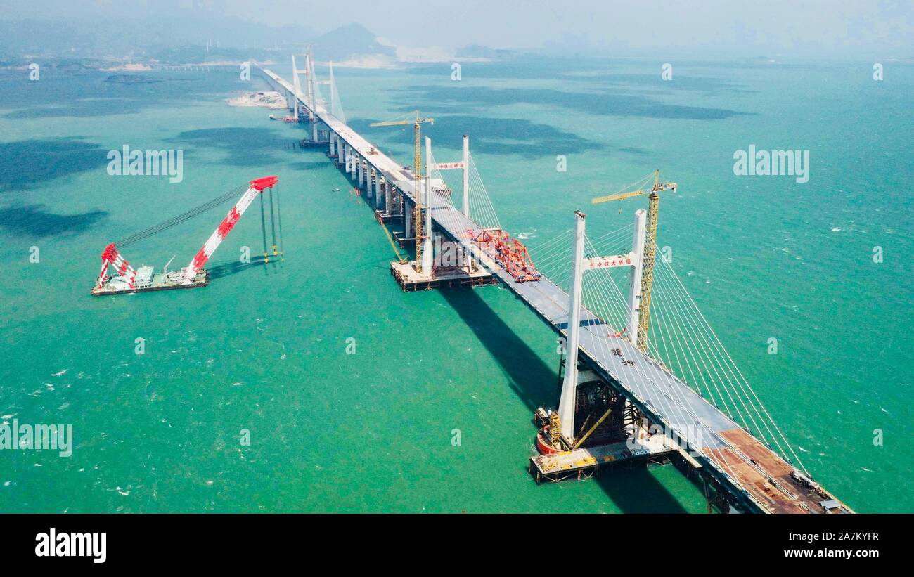The Pingtan Strait Road-rail Bridge, the world's longest cross-sea road ...