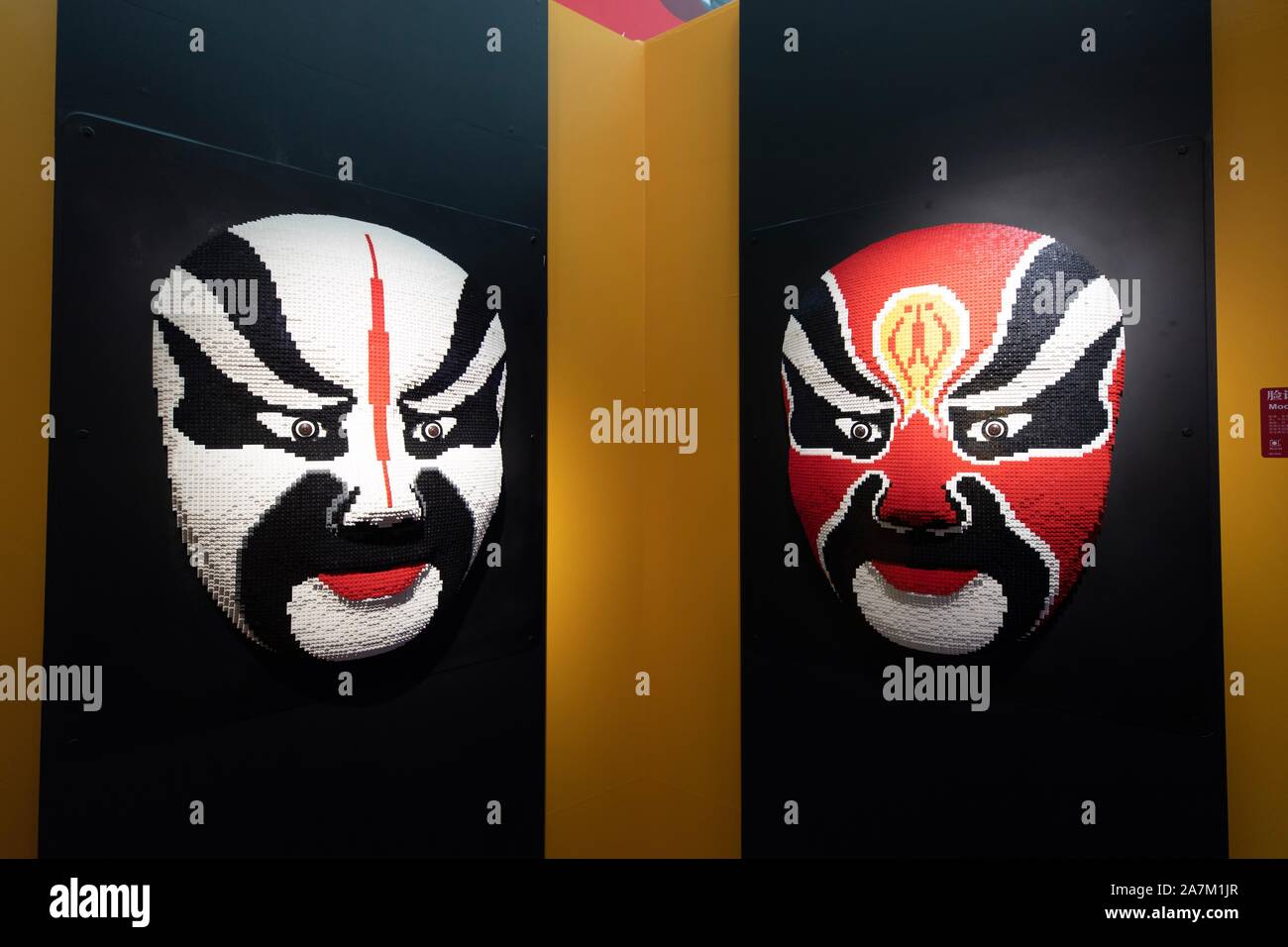 Lego toy models of the Peking Opera facial patterns are on display ...
