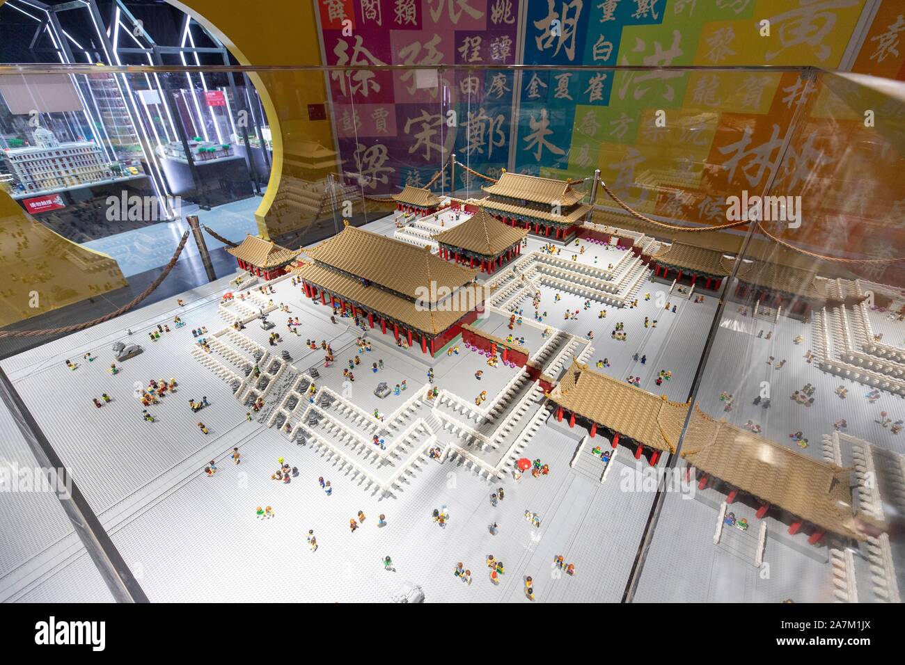 The Lego toy model of the Forbidden City, also known as the Imperial ...