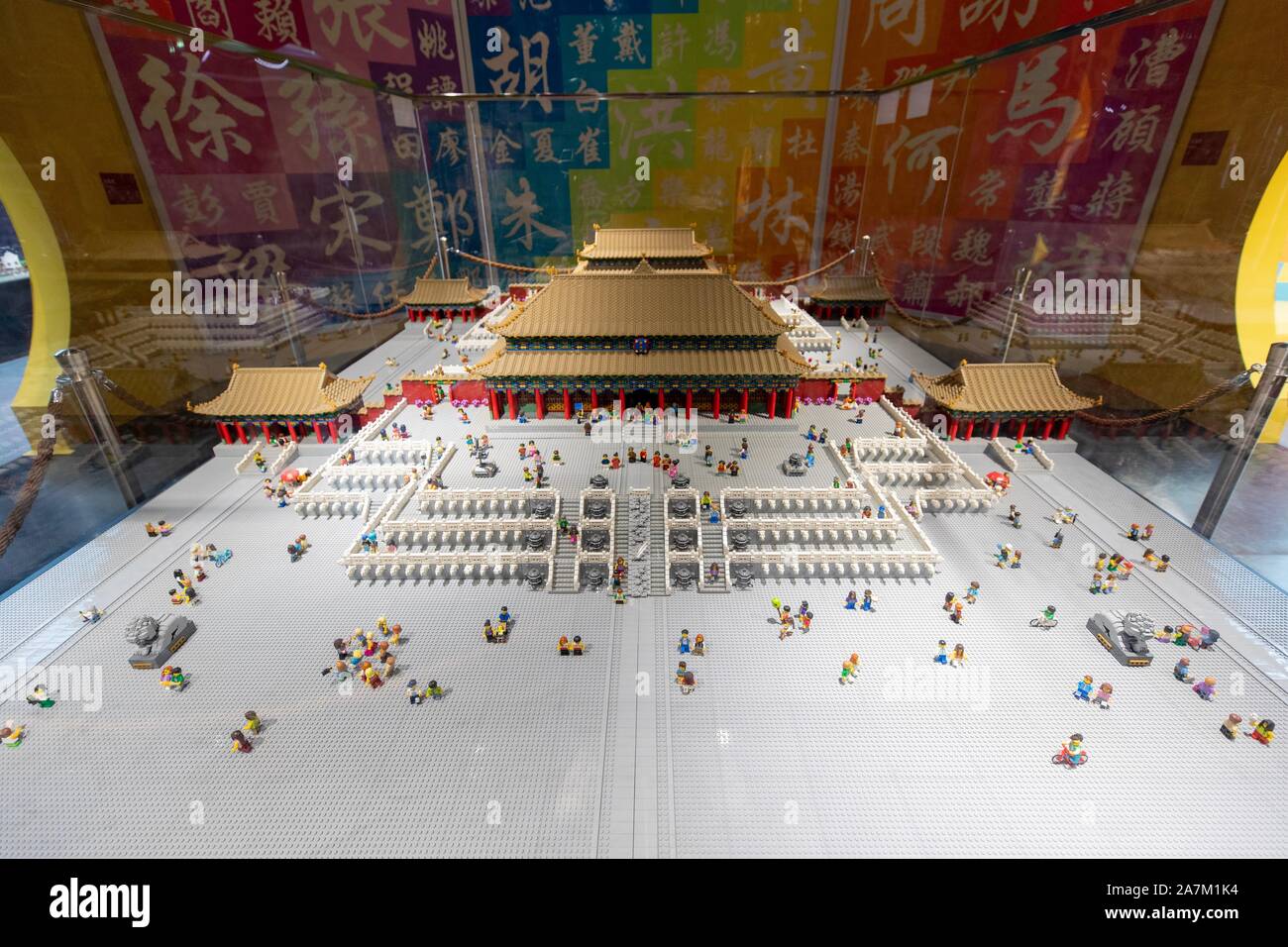 The Lego toy model of the Forbidden City, also known as the Imperial ...